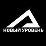 New level (Votkinskoye Highway No:168А), i̇nşaat firmaları  Izhevsk'ten
