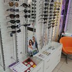 Оптика (Novo-Soldatskaya ulitsa No:18А), optik  Volokolamsk'tan