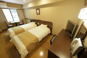 Hakone Yumoto Onsen Tenseien (Kanagawa Prefecture, Ashigarashimo District, Town of Hakone), otel