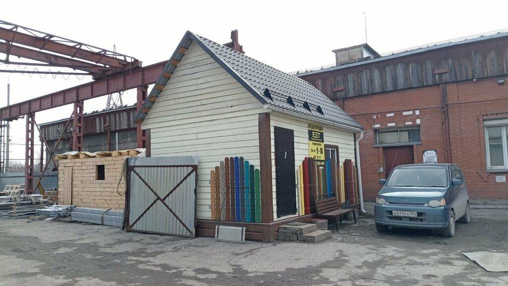 Çatı ve çatı materyalleri Евразия Стил Трейд, Novosibirsk, foto
