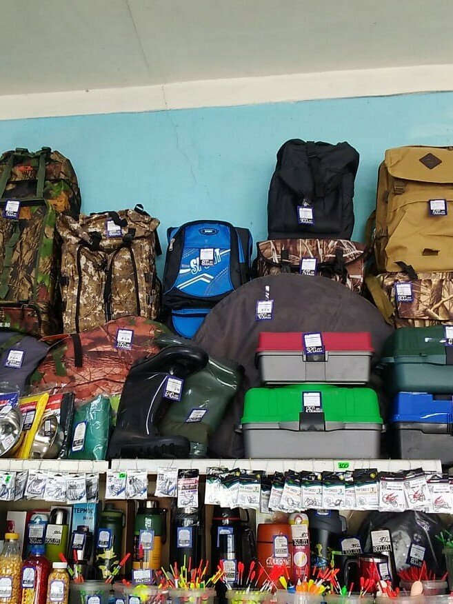 Balıkçılık ekipman firmaları Товары для рыбалки, Novoçerkassk, foto