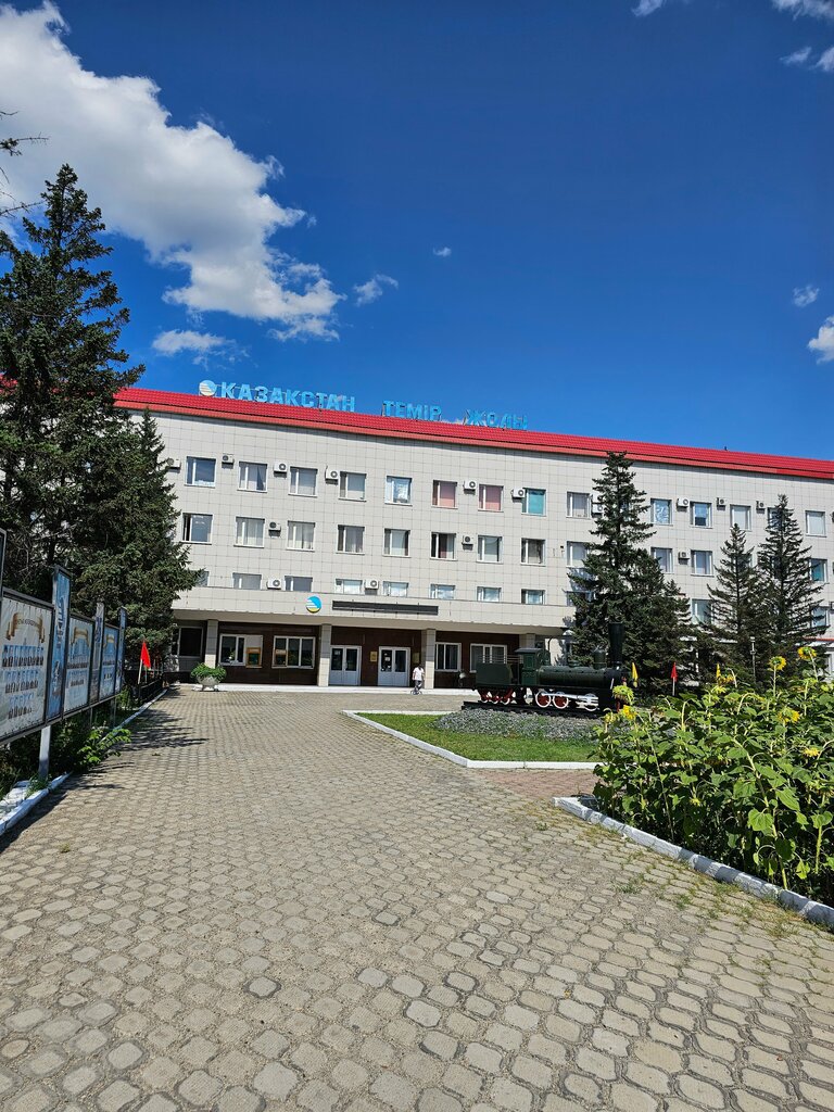 Demiryolları yönetimi ve bakımı Semey Freight Transportation Department, Semey, foto