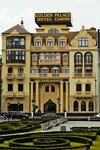 Golden Palace Batumi Hotel & Casino (Konstantine Gamsakhurdia Street No:8), otel  Batum'dan