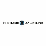 Pnevmopodushka (Beryozovskiy, territoriya Zapadnaya Promzona, 16лит2), auto parts and auto goods store  Beriozovski'den