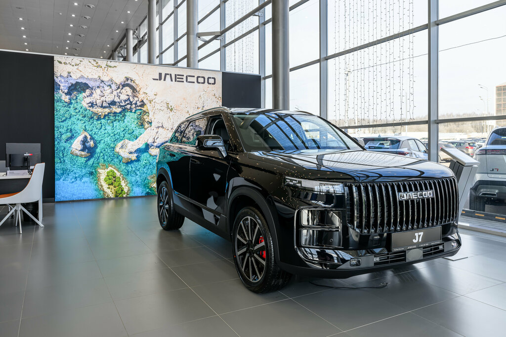 Otomobil satış galerileri Jaecoo Рольф Химки, Himki, foto
