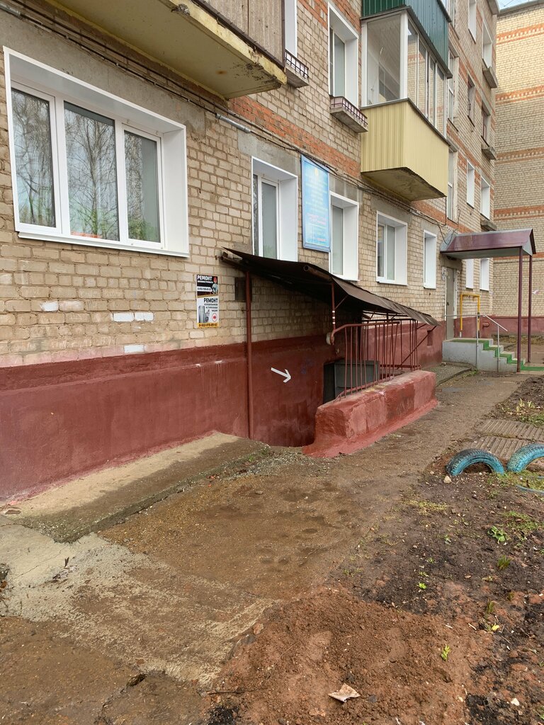 Bahçe ekipmanları tamiri Dr. Stihl, Kirovo‑Chepetsk, foto