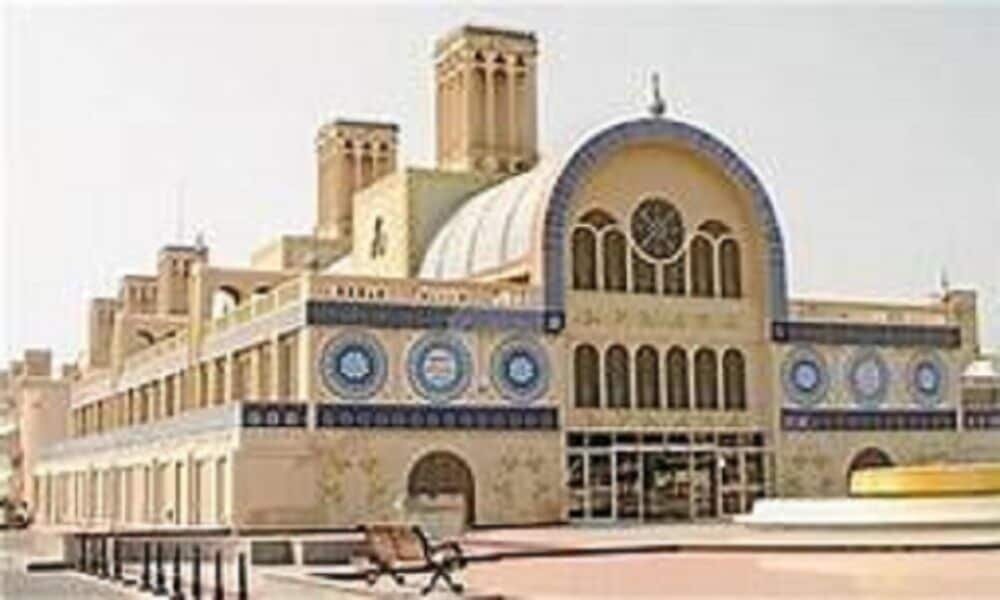 Otel Hôtel Les Palmes d'Or, Dünya, foto