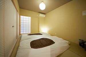 Miyazakiya (Kyoto Prefecture, Kyoto, Kamigyo Ward), otel  Kyoto'dan