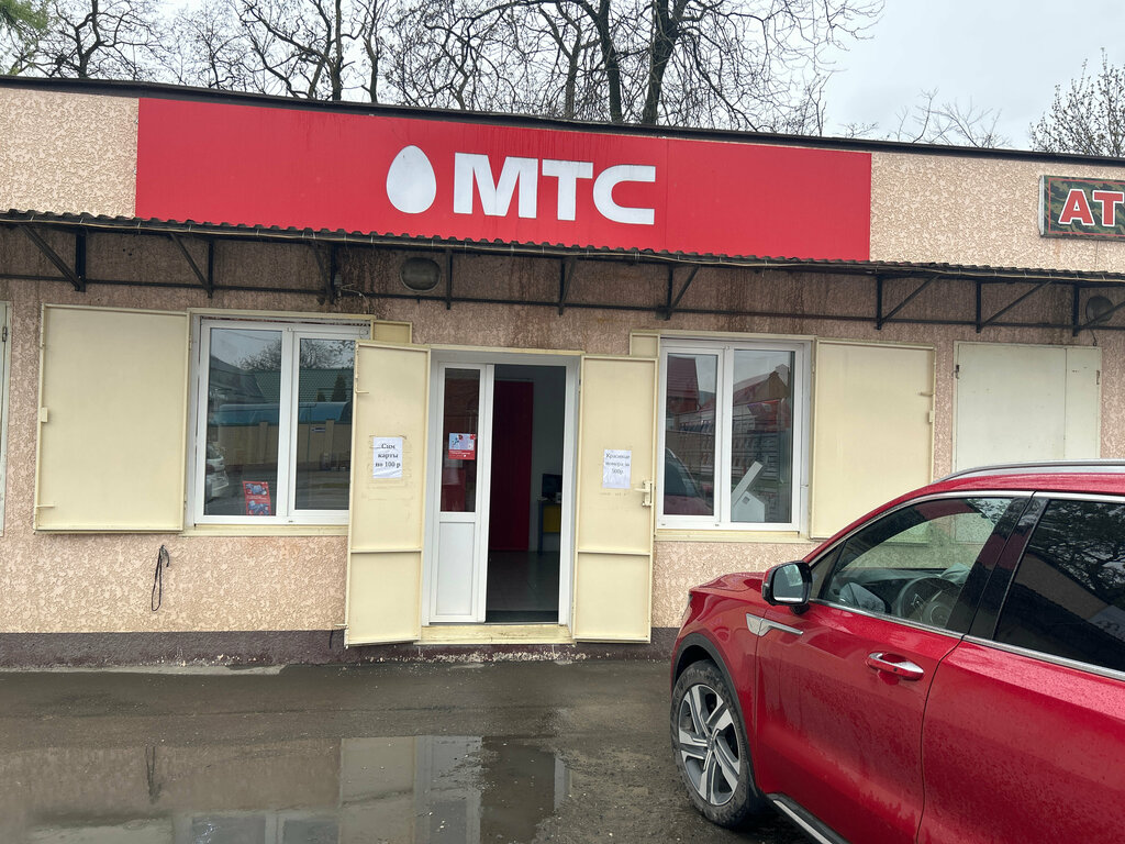 Cep telefonu ve aksesuarları satış mağazaları MTS, İnguşetya, foto