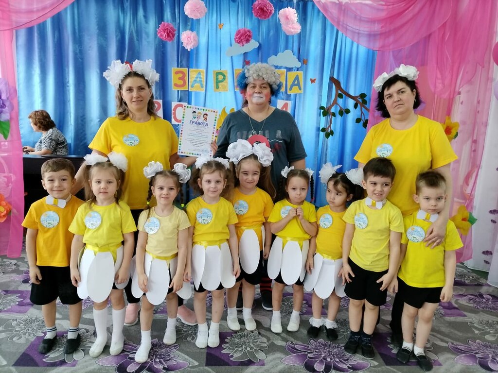 Anaokulları Kindergarten № 432 Solnechny`j zajchik, Novosibirsk, foto