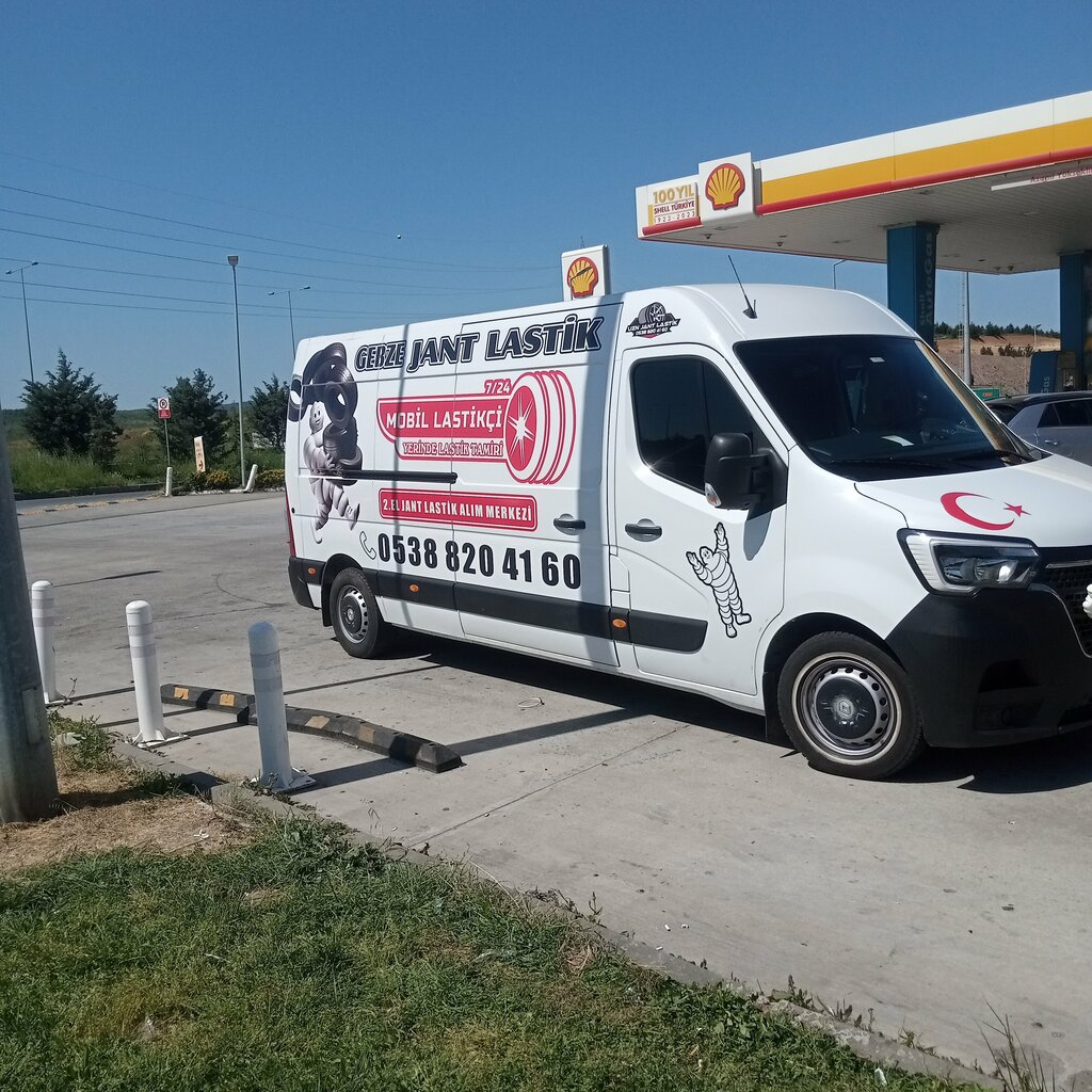 Benzin istasyonu Shell & Turcas Petrol, İstanbul, foto