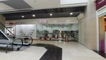 Para (Karla Marksa Avenue No:153), ayakkabı mağazaları  Magnitogorsk'tan