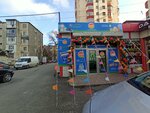 Səba (Bakı, Nizami district, 8-ci kilometr qəsəbəsi), market  Bakü'den