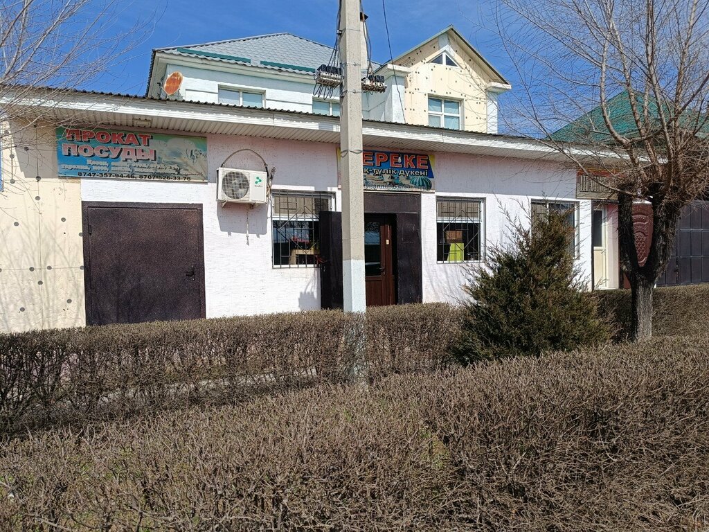 Kuaförler Shashtaraz, Çimkent (Şımkent), foto