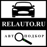 Relauto (Volgogradsky Avenue No:135к3), araba seçimi hizmeti  Moskova'dan
