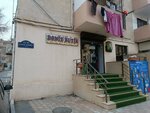Dəniz butik (Еlеsgеr Еlеkbеrov Street No:19F), giyim mağazası  Bakü'den