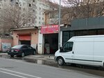 Sahil 019 (Сity ​​of republican subordination Baku, Yasamal, Hеsеn Mеcidov Street, 75), otomobil servisi  Bakü'den