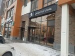 Lafayette Store (Asqar Toqpanov kóshesi No:22), giyim mağazası  Astana'dan