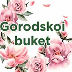 Gorodskoi_buket (Kazybek Bi Street No:185), çiçek teslimatı  Almatı'dan