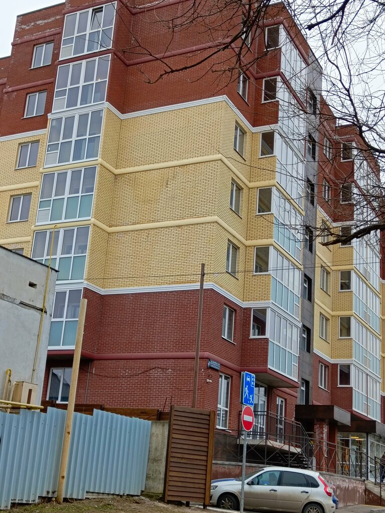 Dış kaplama Rostovskiy zavod Lepniny, Rostov‑na‑Donu, foto