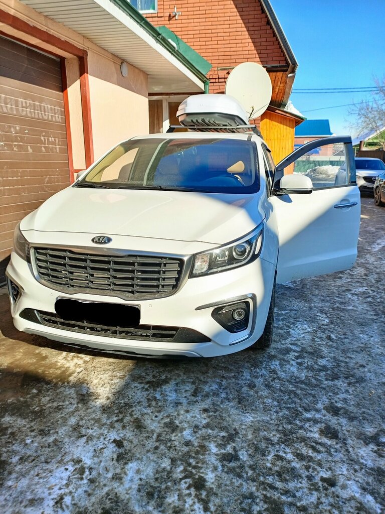 Tuning Prochipekb, Yekaterinburg, foto