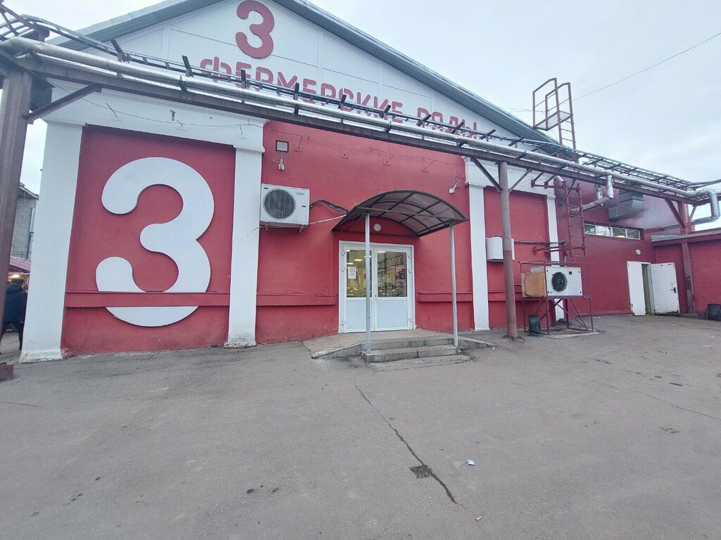 Kanatlı hayvan ürünleri ve yumurta Мясно-колбасно, Nijni Novgorod, foto