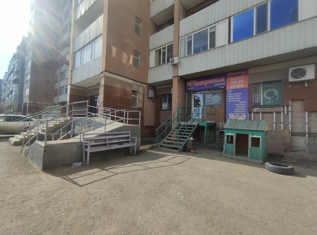 Market Gastronom, Semey, foto