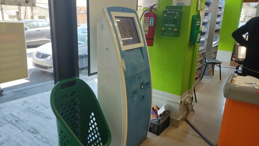 Ödeme terminali Tbc, Tiflis, foto