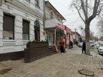Beauty Room Lia (strada Columna No:49), kozmetoloji, kozmetik salonları  Kişinev'den