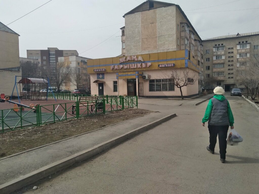 Market New Cosmonaut, Taldıkorgan, foto