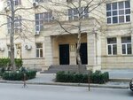 Department of Treasury № 1 (Suleyman Rustеm Street No:56), devlet hazinesi  Bakü'den