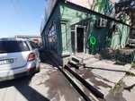 Gardenzia (Shiraz Street No:22/3), çiçekçiler  Erivan'dan
