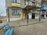 Saruar (No:8, 66-oy kvartal), market  Semey'den
