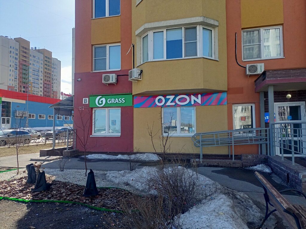 Teslimat noktası Ozon, Nijni Novgorod, foto