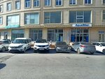 Aquatech Mmc (Bakı, Narimanov district, Haci Murad Street, 1), yönetim ofisi  Bakü'den