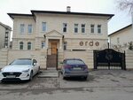 Erde (Láıli-Májnýn kóshesi No:7, Komsomolskıı-2 shaǵyn aýdany), i̇nşaat firmaları  Astana'dan