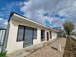 Humble travel (Baybürt street No:8, Turkistan), seyahat acenteleri  Türkistan'dan
