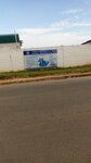 Jazeli security and patrol services Ltd (Lusaka, Roma), güvenlik firmaları  Lusaka'dan