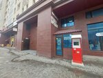Notary Kozhapova A. A (Kereı Jáne Jánibek Handar kóshesi No:28), noterler  Astana'dan