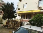 Reflex Psixologiya (Hеsеn bеy Zеrdabi Avenue No:211B), tıp merkezleri ve klinikler  Bakü'den