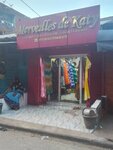 Merveille de katy (Abidjan, Treichville, Rue 8), giyim mağazası  Abican'dan