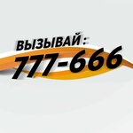 Taxiti (Stratilatovskaya Street No:5, Sofiyskaya Side District), taksi  Velikiy Novgorod'dan