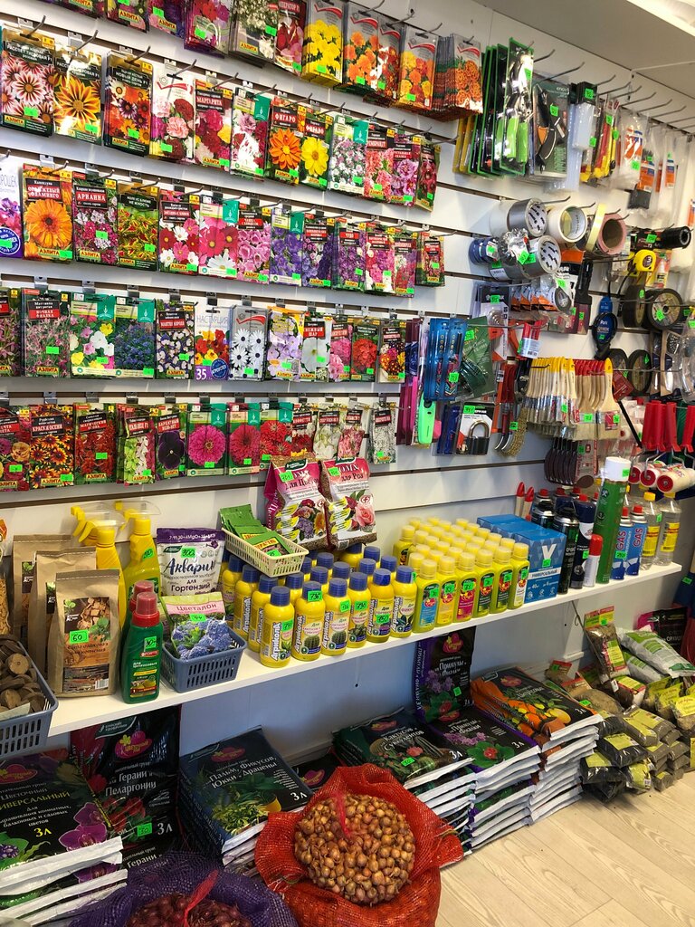 Bahçecilik mağazaları Дом Сад Огород, Riazanskaya oblastı, foto