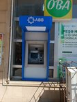 ABB (Sеttar Bеhlulzadе Street No:28G, Baku), atm'ler  Bakü'den