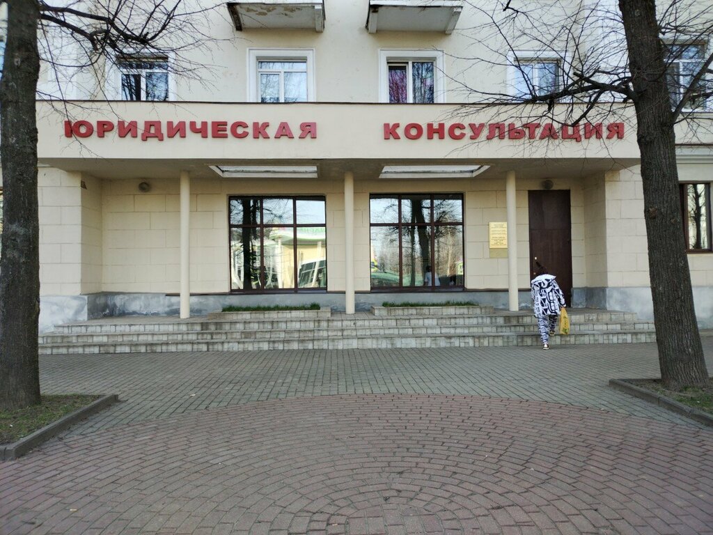 Avukatlar Lawyer in Mogilev Samonova, Moguilev, foto