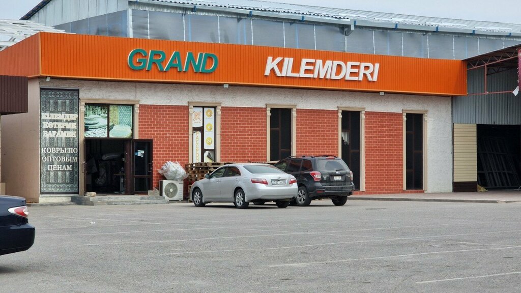 Halı mağazaları Grand Kilemderi, Taraz, foto