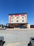 Abon (ulitsa Novostroyki No:2126), hamamlar  Çimkent'ten (Şımkent'ten)