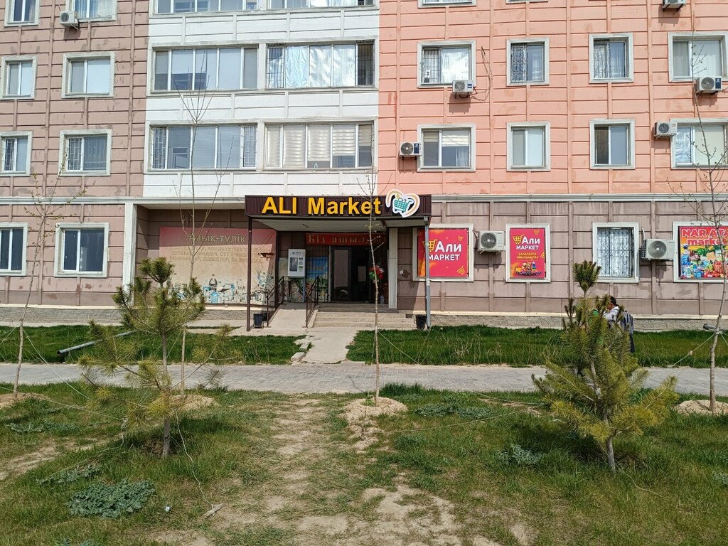 Manavlar Greengrocery, Çimkent (Şımkent), foto