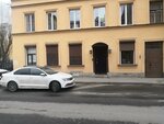 Miato (Krasnoselskaya Street No:3), spa  Saint‑Petersburg'dan