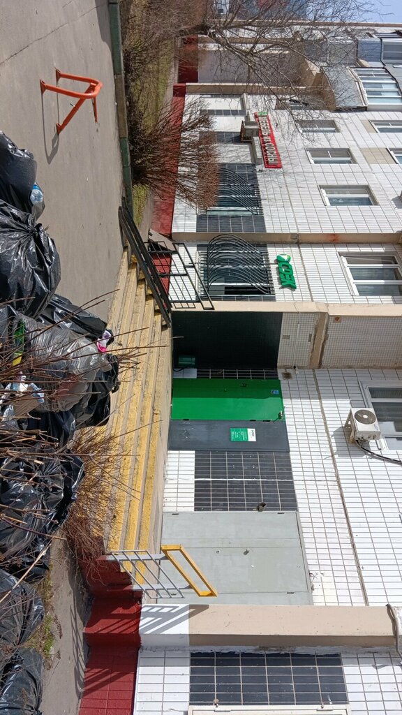 Teslimat noktası СДЭК, Moskova, foto